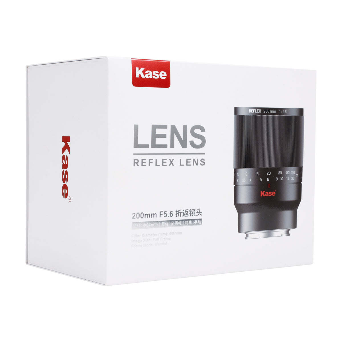 Kase Reflex 200mm F5.6 Lens – Kase Filters Canada